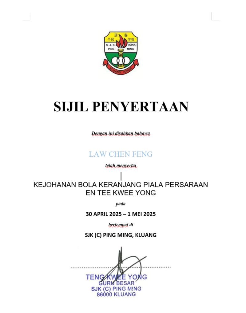 SUKSES - Paparan Penyertaan